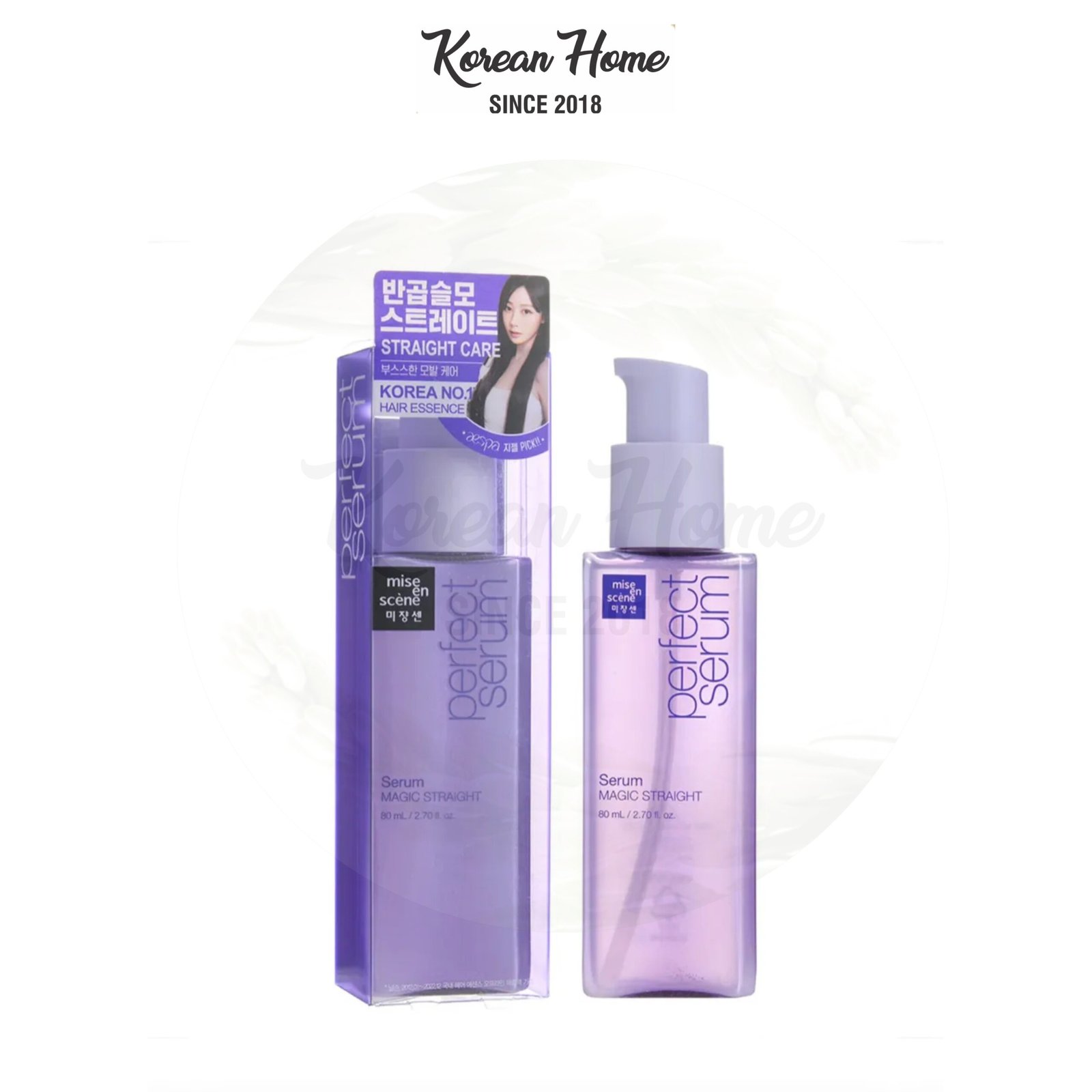 MiseEnscene Perfect Hair Serum ‘Magic Straight’ 80ml - Korean Home